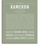 Kameron Personalized Name Meaning Art Prints – Name Stories