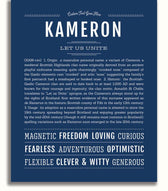 Kameron | Name Art Print – Name Stories