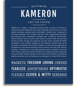 Kameron Personalized Name Meaning Art Prints – Name Stories