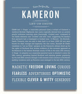 Kameron | Name Art Print – Name Stories