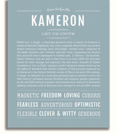 Kameron Personalized Name Meaning Art Prints – Name Stories