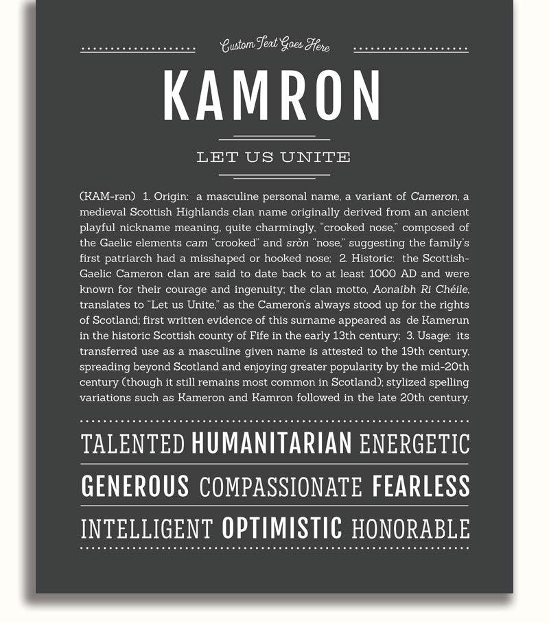Kamron Personalized Name Meaning Art Prints – Name Stories