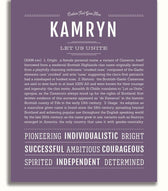 Kamryn (female) | Name Art Print – Name Stories