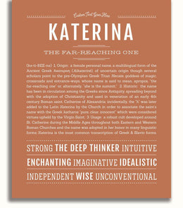 Katerina Personalized Name Meaning Art Prints – Name Stories