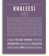 Khaleesi | Name Art Print – Name Stories