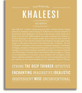 Khaleesi | Name Art Print – Name Stories