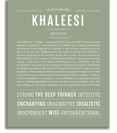 Khaleesi | Name Art Print – Name Stories