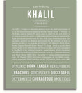 Khalil | Name Art Print – Name Stories
