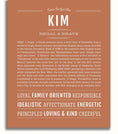 Kim | Name Art Print – Name Stories