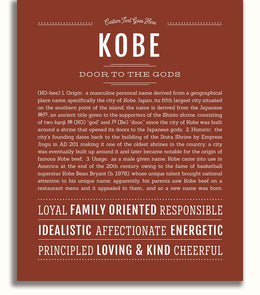 Kobe Personalized Name Meaning Art Prints – Name Stories
