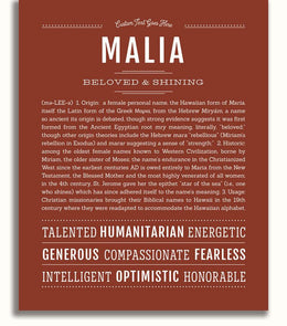 Malia | Name Art Print – Name Stories