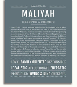 Maliyah Personalized Name Meaning Art Prints – Name Stories