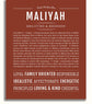 Maliyah | Name Art Print – Name Stories