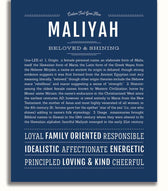 Maliyah | Name Art Print – Name Stories