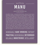Manu | Name Art Print – Name Stories