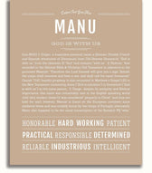 Manu Personalized Name Meaning Art Prints – Name Stories