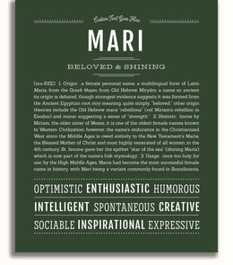 Mari | Name Art Print – Name Stories