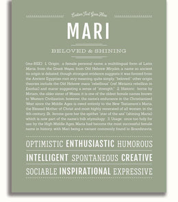 Mari | Name Art Print – Name Stories