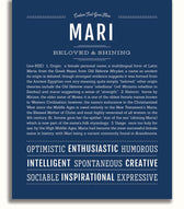 Mari | Name Art Print – Name Stories