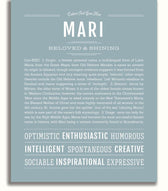 Mari | Name Art Print – Name Stories