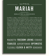 Mariah | Name Art Print – Name Stories