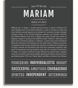 Mariam | Name Art Print – Name Stories