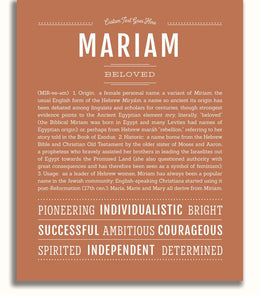 Mariam | Name Art Print – Name Stories