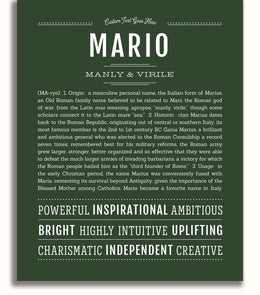 Mario Personalized Name Meaning Art Prints – Name Stories