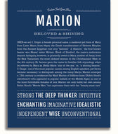 Marion | Name Art Print – Name Stories