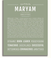 Maryam | Name Art Print – Name Stories