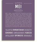 Mei Personalized Name Meaning Art Prints – Name Stories