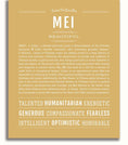 Mei Personalized Name Meaning Art Prints – Name Stories
