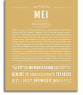 Mei Personalized Name Meaning Art Prints – Name Stories