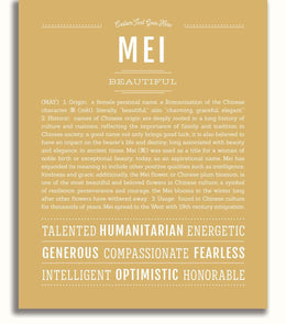 Mei Personalized Name Meaning Art Prints – Name Stories