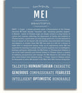 Mei Personalized Name Meaning Art Prints – Name Stories