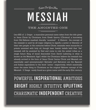 Messiah | Name Art Print – Name Stories
