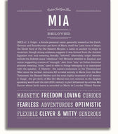 Mia | Name Art Print – Name Stories