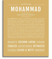 Mohammad Personalized Name Meaning Art Prints – Name Stories