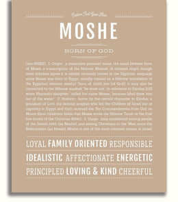 Moshe Personalized Name Meaning Art Prints – Name Stories