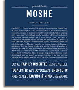 Moshe Personalized Name Meaning Art Prints – Name Stories