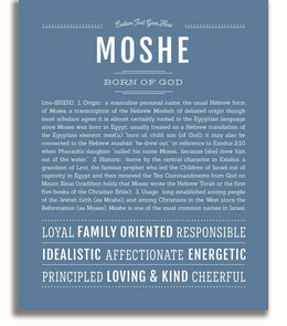 Moshe Personalized Name Meaning Art Prints – Name Stories