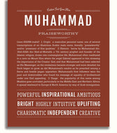 Muhammad Personalized Name Meaning Art Prints – Name Stories