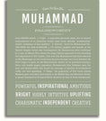 Muhammad | Name Art Print – Name Stories