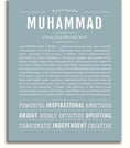 Muhammad Personalized Name Meaning Art Prints – Name Stories