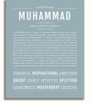 Muhammad Personalized Name Meaning Art Prints – Name Stories