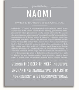 Naomi Personalized Name Meaning Art Prints – Name Stories