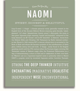 Naomi | Name Art Print – Name Stories