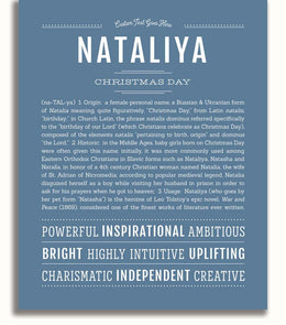 Nataliya Personalized Name Meaning Art Prints – Name Stories