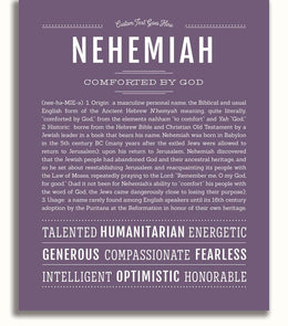 Nehemiah | Name Art Print – Name Stories