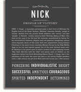 Nick Personalized Name Meaning Art Prints – Name Stories